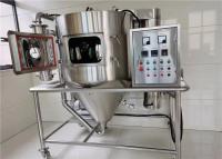 China Industrial Spray Atomization Drying Machine 340mm Desc Diameter 5-10000kg/h Capacity for sale