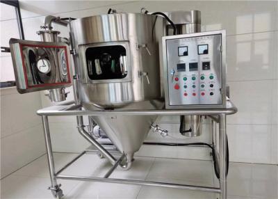 China Industrial Spray Atomization Drying Machine 340mm Desc Diameter 5-10000kg/h Capacity for sale