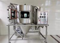 China Power Spray Powder Dehydration Machine 340mm 316L for sale