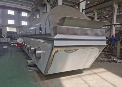 China Steam Heated Fluid Bed Dryer 440V with 20-1000kg/h Capacity and Vibrating Motor for Industrial Drying for sale