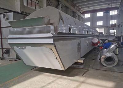 China SS304 316L Air Fluidized Bed Processor Vibrating Motor Inlet Air Temp 70-140℃ for sale