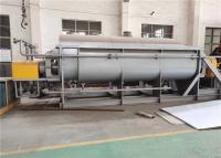 China SS304 316L Hollow Paddle Dryer 0.06-9.46m3 2.2-95KW Vacuum Blade Drying Equipment for sale