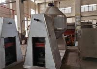 China 825-6000kg Vacuum Drying Machine Two Cones 0.3Mpa 50 - 2500L for sale