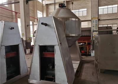 China 825-6000kg Vacuum Drying Machine Two Cones 0.3Mpa 50 - 2500L for sale