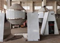 China Industrial Double Cone Vacuum Dryer 0.3Mpa Jacket Pressure 50-2500L Working Volume for sale