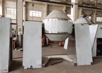 China Double Cone Vacuum Extractor Drying Machine 100 - 500L LED Digital Display for sale