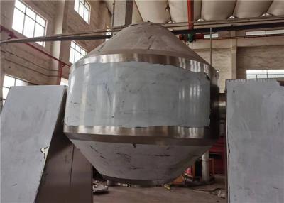 China Double Cone Vacuum Dryer 0.75-7.5KW 100-500L SS304 316L Industrial Drying Machine for sale