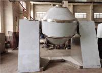 China High Accuracy Vacuum Drying Machine SS304 316L 100 -  500L Two Cones for sale