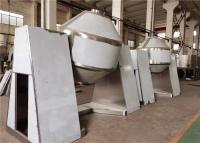 China 90% Microcomputer Control Vacuum Drying Machine With SS304 316L Chamber 2500L for sale