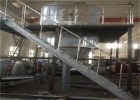 China Flexible Spray Drying Machine With Optional CIP System For Dried Powder Collection for sale