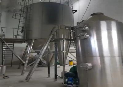 China Centrifugal Atomizer Spray Dryer Machine Steam Heating for sale
