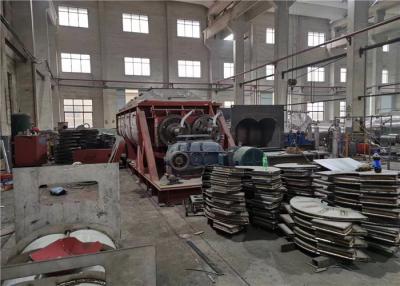 China Customized Vacuum Sludge Dryer for Waste Materials with Wedge-shaped blades for sale