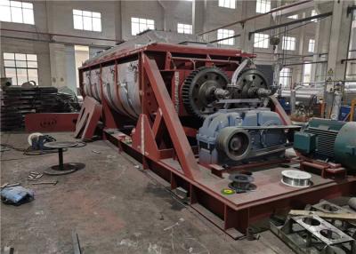China Customized Horizontal Vacuum Paddle Dryer 2.7-110 m² Heat Transfer Area for Chemical Industry for sale