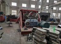 China Steam Heating Rotary Vacuum Paddle Dryer 2.2-95KW 0.06-9.46m³ for Sludge Powder for sale