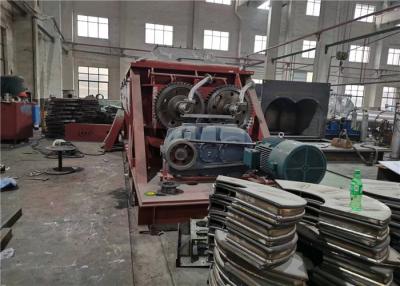 China Steam Heating Rotary Vacuum Paddle Dryer 2.2-95KW 0.06-9.46m³ for Sludge Powder for sale