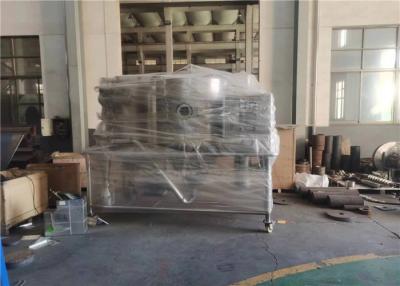China Continuous Production Spray Drying Machine 5-2000kg/h Water Evaporation for Infant Formula for sale