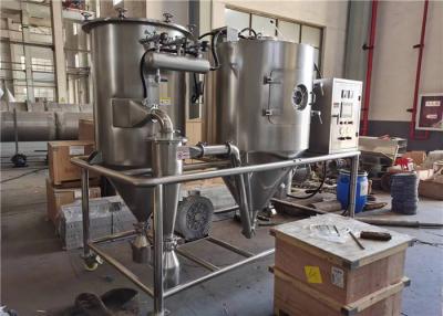 China Centrifugal Atomizer Spray Dryer Machine 5kg/h to 2000kg/h Water Evaporation with Cyclones for sale