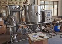 China High Performance Atomizer Spray Drying Machine 5-2000kg/h for Lithium Battery Materials for sale