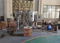 China SS316L Efficient Atomizer Spray Drying Machine for Protein Powders 5-2000kg/h for sale
