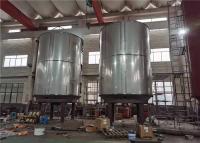 China Vacuum Drying Machine Continual Plate Dryer 220V 50Hz Microcomputer Control 0.75-7.5KW for sale
