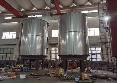 China Vacuum Drying Machine Continual Plate Dryer 220V 50Hz Microcomputer Control 0.75-7.5KW for sale