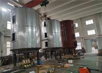 China Vacuum Plate Drying Machine 0.75kw-7.5kw 90% Drying Efficiency for Industrial Use for sale