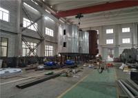 China Vacuum Plate Dryer 3.3-180m2 0.75-7.5KW Continual Drying Machine LED Display for sale