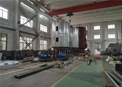 China Vacuum Plate Dryer 3.3-180m2 0.75-7.5KW Continual Drying Machine LED Display for sale