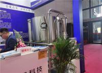 China 50kg/h Food Atomizing Spray Drying Machine For Dairy Industry for sale
