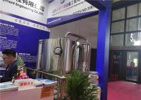 China 200kg/h Long Service Life Centrifugal Spray Dryer for Coconut Milk Powder for sale