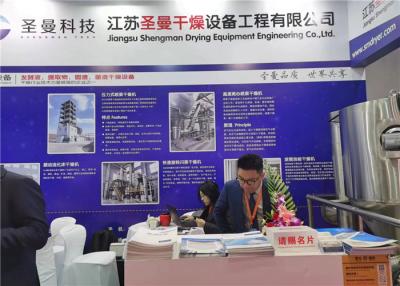 China Industrial Spray Dry Machine 95% Powder Collection for Coffee Tea 5-2000kg/h for sale
