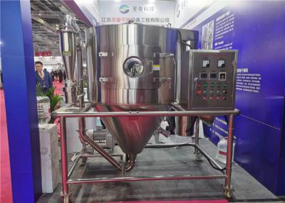 China 250kg/h Steam Spray Drying Machine for Fruit and Vegetable Juice Powder for sale