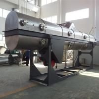 China Centrifugal Spray Drying Machine 5-5000kg/h Water Evaporation 95% Powder Collection for sale