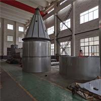 China Flexible Heating Methods Spray Drying Machine with High Evaporation Capacity for Wide Application Range for sale