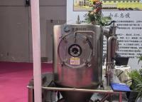 China Powder Solutions for Food & Beverage Industry with CIP system for sale