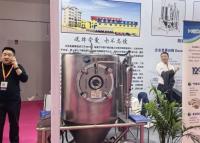 China Pharmaceutical Spray Drying Machine with PLC Control System Centrifugal Atomizer and ≥95% Dried Powder Collection for sale
