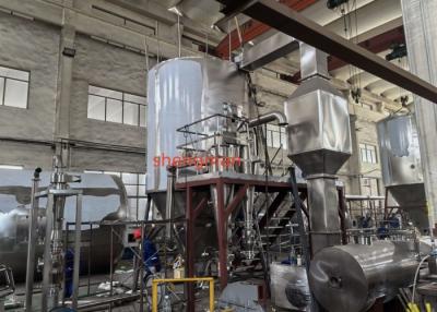 China Modular Spray Drying Machine LPG-5 Lab Flavor R&D Mass Production Industrial Output for sale