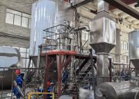 China Free-Flowing Spray Drying Machine LPG-50 Powder Flowability Mixing Packaging Carrier Flavor SUS304 for sale
