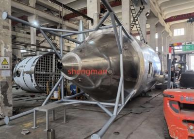 China CIP-Ready Spray Drying Machine LPG-100 Fast Flavor Changeover Clean-In-Place Rotary Atomizer for sale