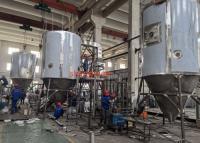 China Hygienic Spray Drying Machine LPG-200 SUS304 SUS316 Food-Grade Contact Parts GMP Sanitary Design for sale