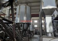 China Centrifugal Spray Drying Machine LPG-100 Uniform 40-120μm Powder Particle Size Distribution Wheel for sale
