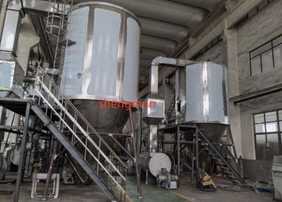 China Compact Spray Drying Machine LPG-25 Heat-Sensitive Flavor Ingredient Gentle 120-180C SUS316 Nozzle for sale
