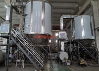 China Industrial Spray Drying Machine LPG-50 Flavor Powder Aroma Retention SUS304 40-120μm Co-Current for sale