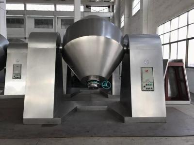 China SZG Double Conical Vacuum Dryer 1.16-14.1m2 Heating Area for Salt and Chemical Powder for sale