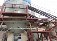 China LPG Series High Speed Centrifugal Spray Dryer 5-2000kg/h Water Evaporation for sale