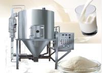 China 100kg/h Coconut Milk Powder Spray Dryer with 18,000 RPM Centrifugal Atomizer and 81kW Heating Power for sale