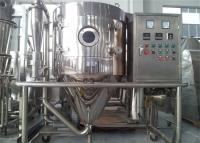 China LPG 25kg/h Spray Drying Machine 18000RPM Centrifugal Atomizer for Stevia Algae Tea Fruit Powder for sale