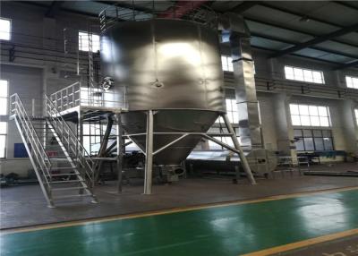 China 220v-450v LPG 150 Model Spray Drying Machine Fruit Juice Spray Dryer for sale