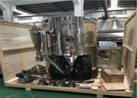 China 25kg/H Spray Drying Tower with 36KW Power for Liquid Glucose, Egg and Milk Powder Production for sale