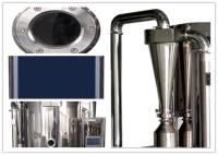 China LPG-200 Automatic Spray Drying Machine 200kg/h Capacity for Gum Arabic Yeast Extract Processing for sale